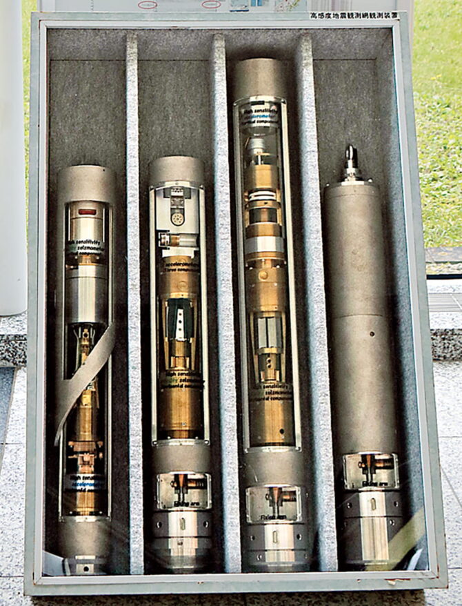 Advances in observation systems: Monitoring of Waves on Land and ...